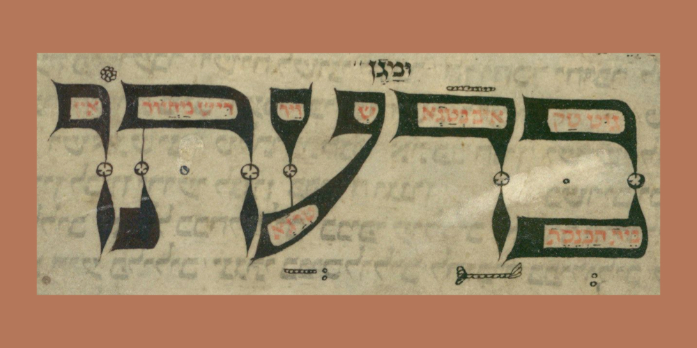 A Yiddish Curse - Catholicism.org
